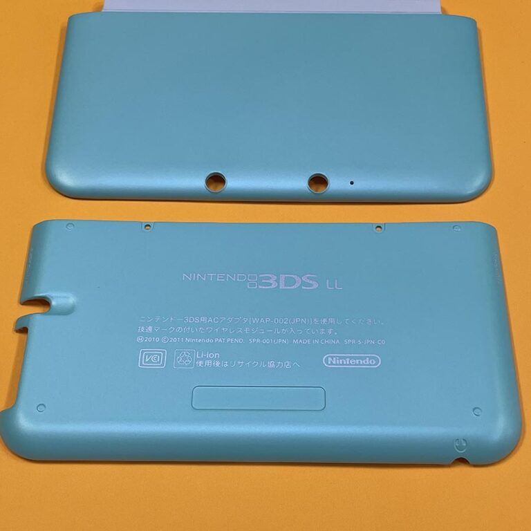 Exterior Shell Covers for Nintendo 3DS XL – White – Front & Back ...