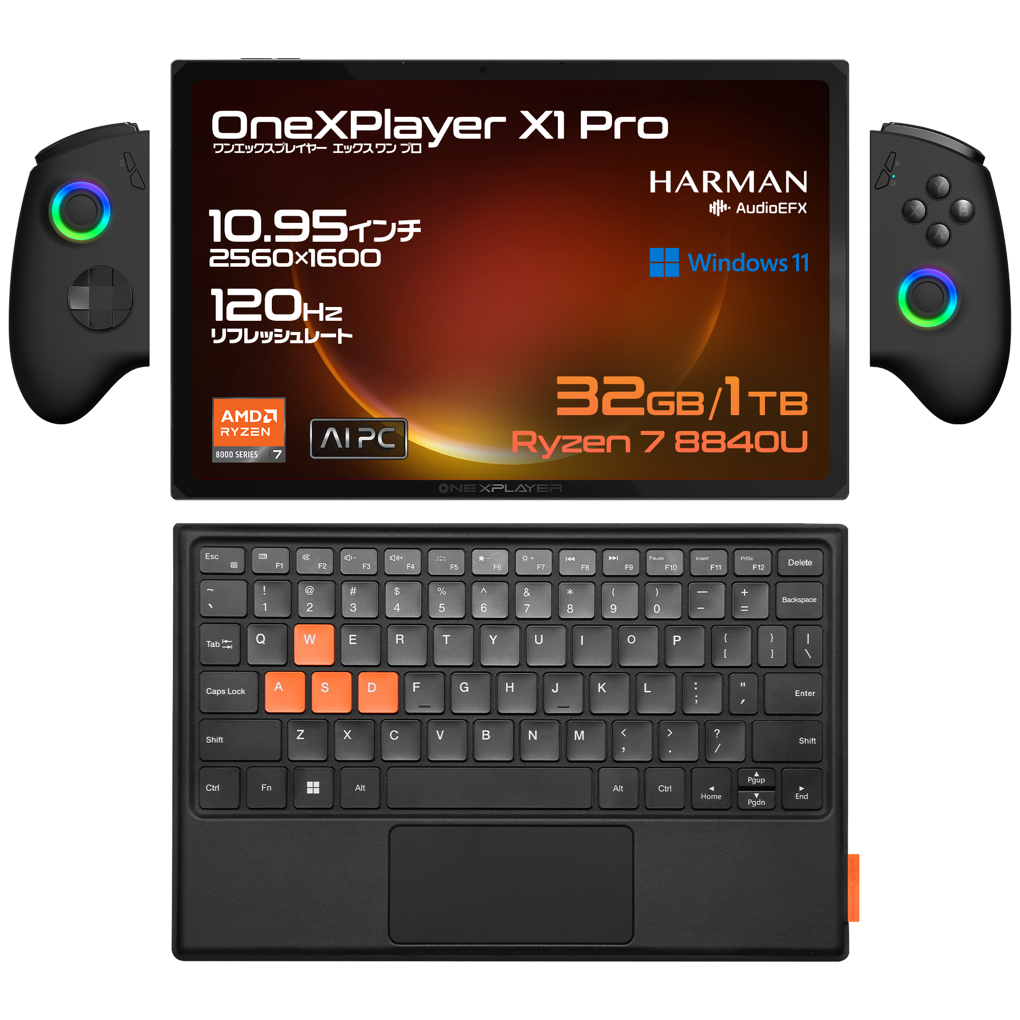 PreLoaded Memory Card | One Netbook OneXPlayer X1 Pro | Plug 'N' Play
